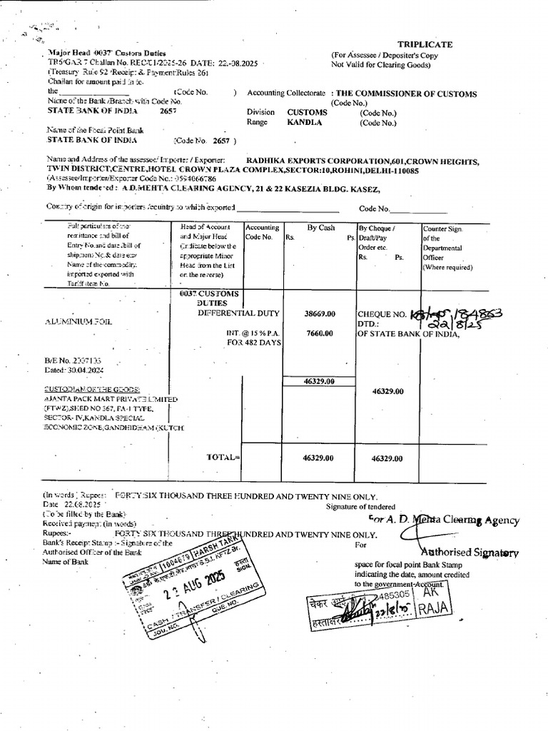Sample Challan | PDF | Payments