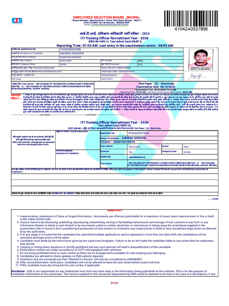 Employees Selection Board | PDF