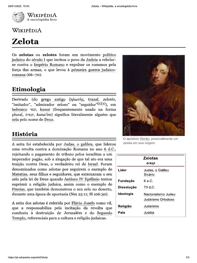 ZELOTA | PDF