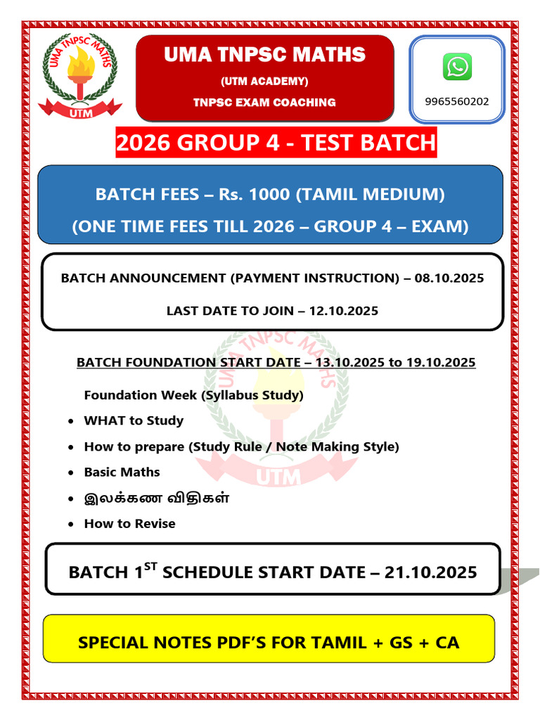 2026 Group 4 Test Batch Study Plan (Final) | PDF