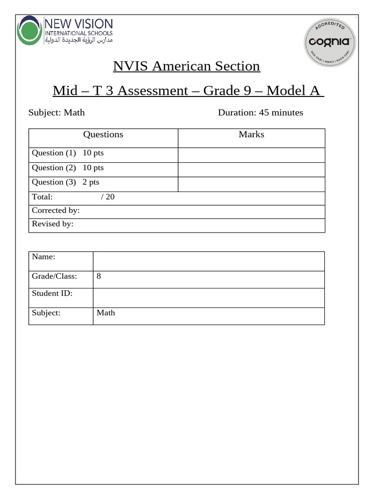 Assessments Template | PDF