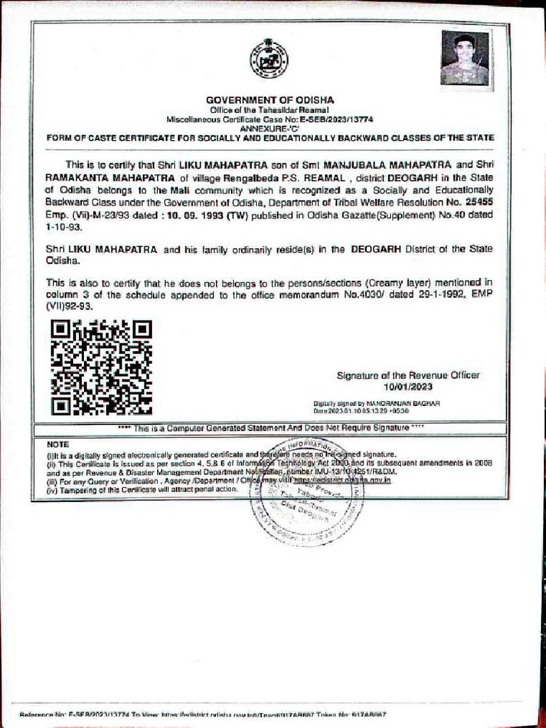 Liku SEBC Compress | PDF