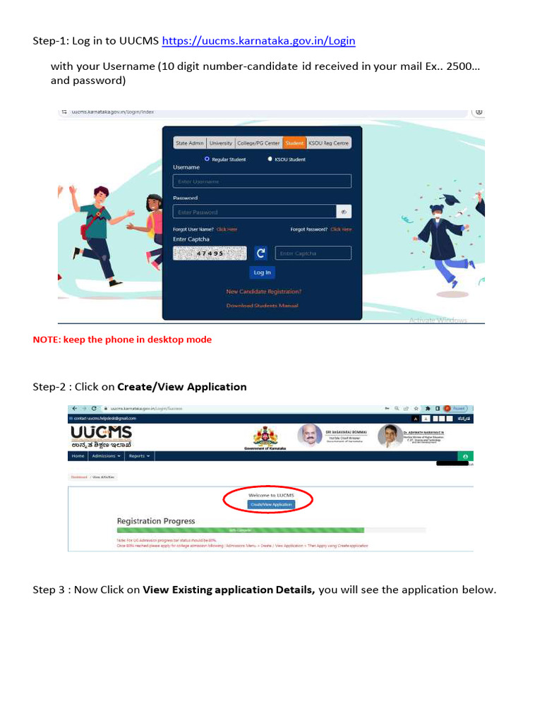 UUCMS Payment Steps | PDF