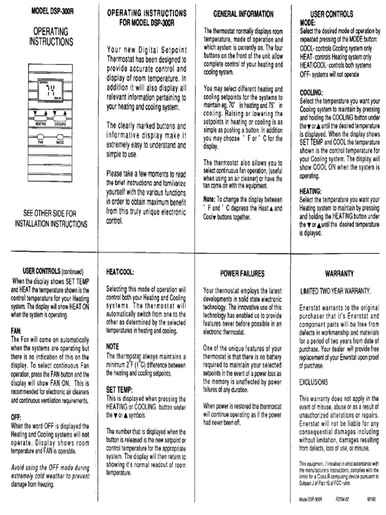 DSP 300 R | PDF