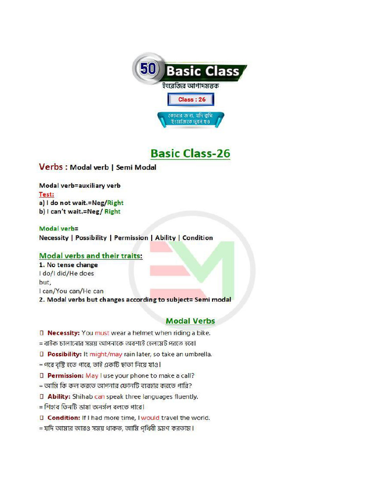 Lecture Sheet 26 | PDF