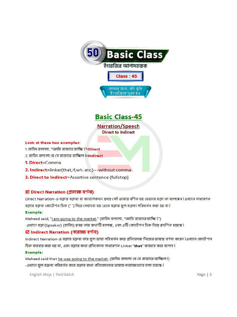 Lecture Sheet 45 | PDF