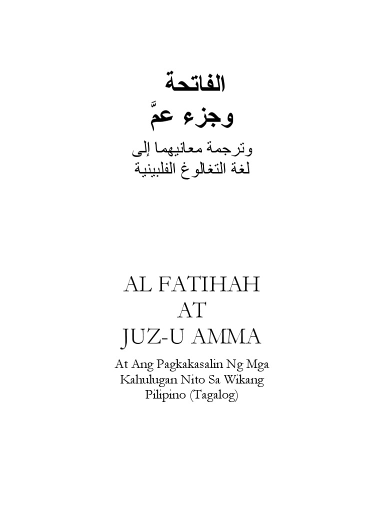 Al Fatiha at Juz Amma Translated in Tagalog | PDF