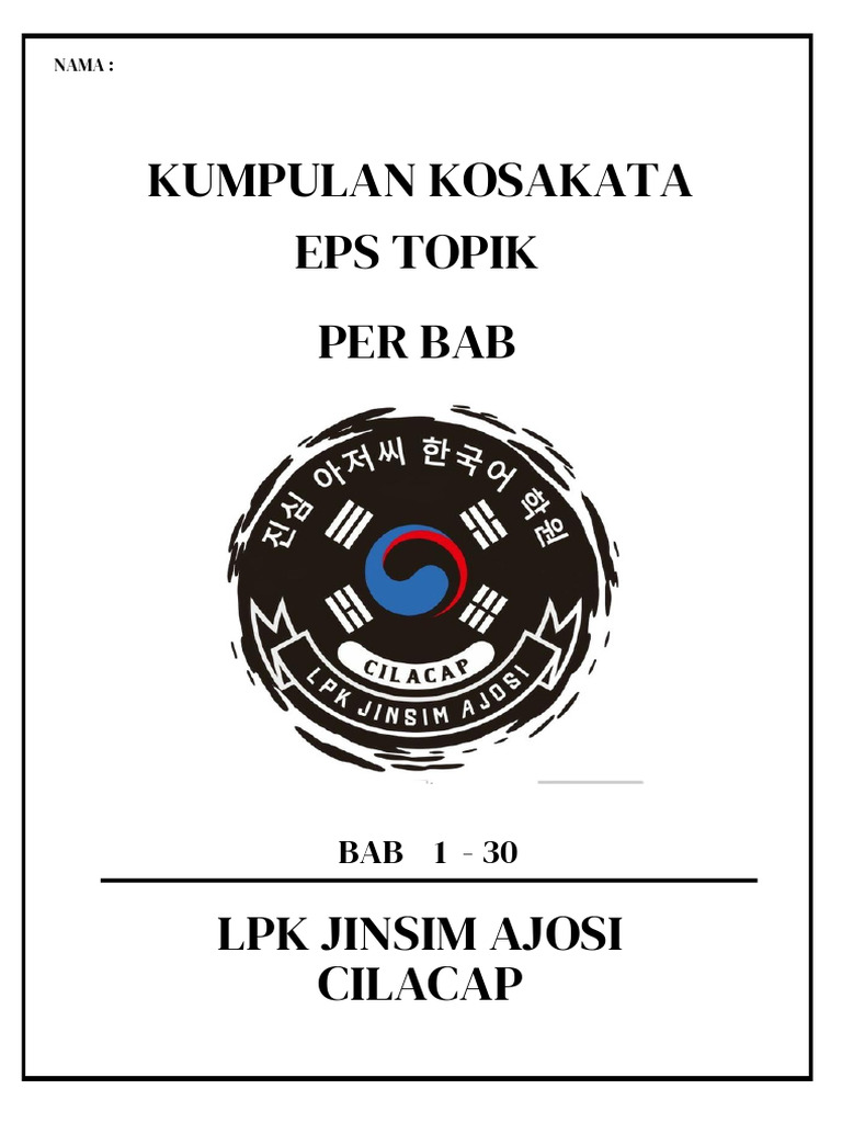 Kumpulan Kosakata (1) | PDF