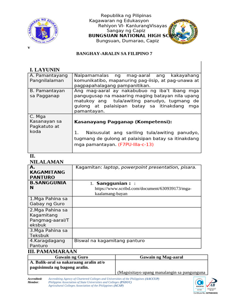 Lesson Plan Final Demo | PDF