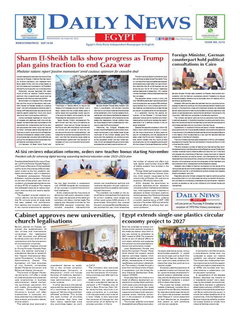 Wednesday 8 October 2025 - 1759865033, Issue 5216 | PDF | Gaza Strip ...