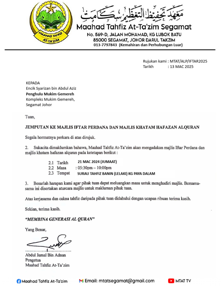Surat Jemputan Iftar 13 Mac | PDF