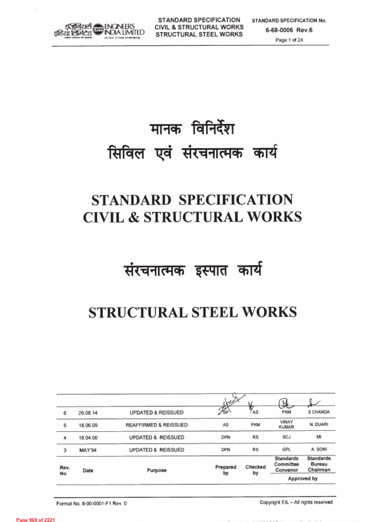 6-68-0006 Rev 6 STRUCTURAL STEEL WORKS | PDF