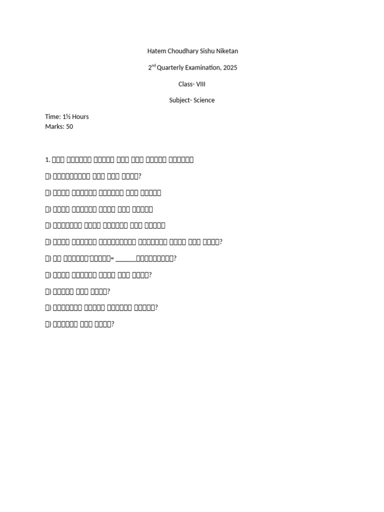 Class8 Science | PDF