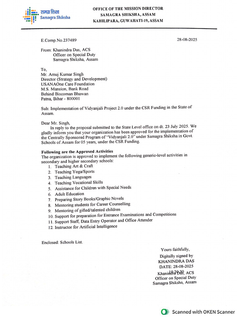 Assam Approval Letter | PDF