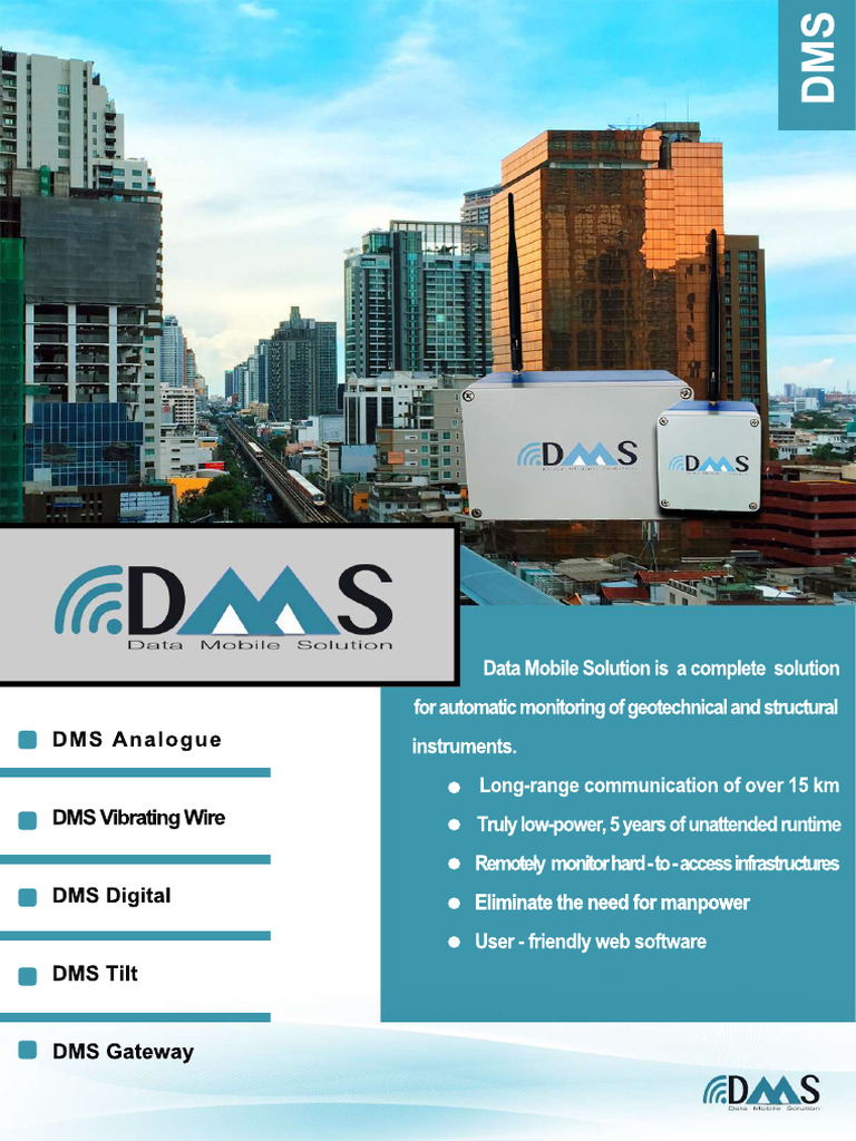 DMS Rev 1 02 20 | PDF