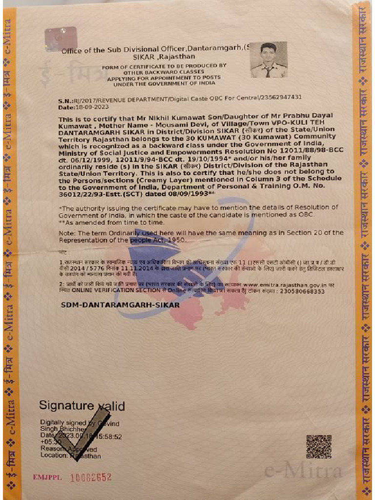 Cast Certificate | PDF