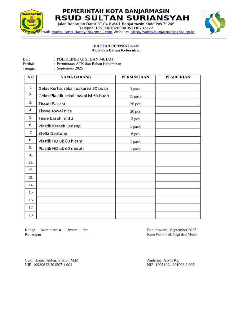 Blanko Permintaan Logistik Rsud Ss Poli Gilut Juli 2025 | PDF