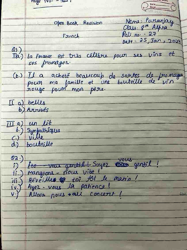 Puranjay French | PDF