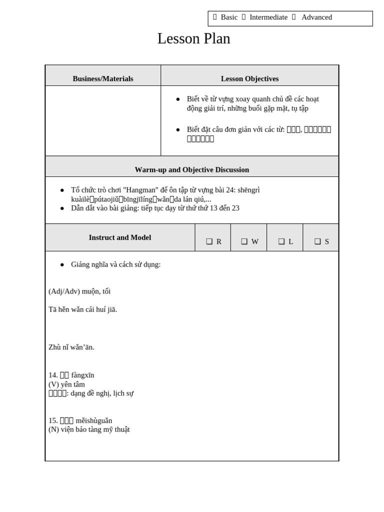 Teaching Plan Ms Thy | PDF
