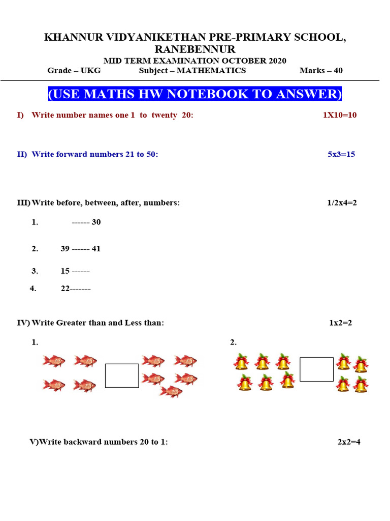 Grade Ukg Eng4 | PDF