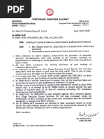 Railway Family Declaration Form 6 | PDF