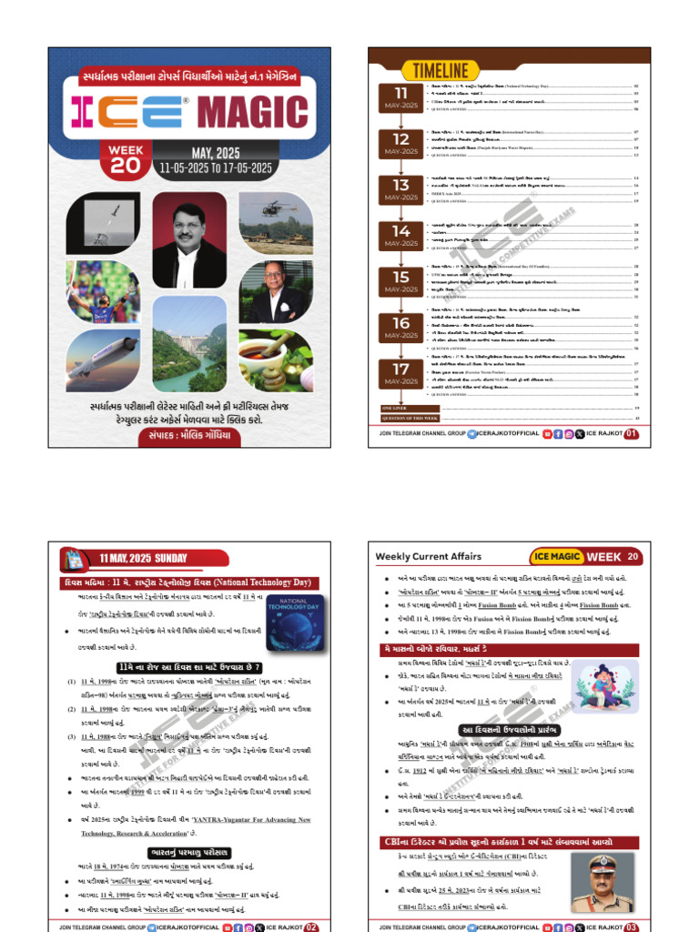 ICERAJ KOT OFFICIAL Updates and Events | PDF