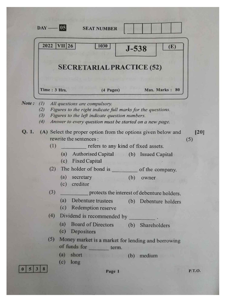 12th SP July 2022 Question Paper | PDF