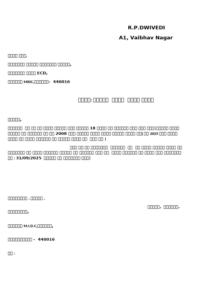 Resign Letter | PDF