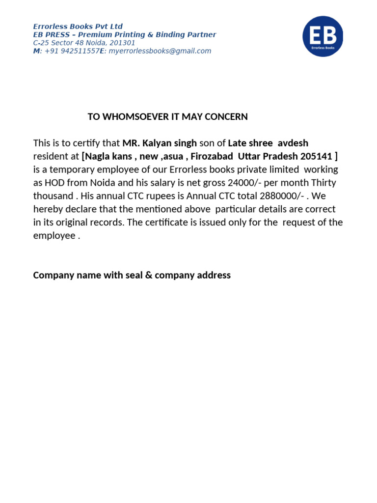 Employee Loan Letter Head | PDF