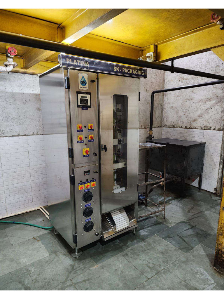 Machine Image | PDF