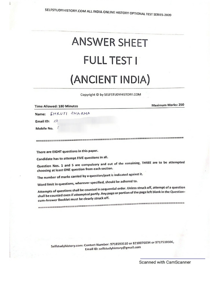 Ancient | PDF