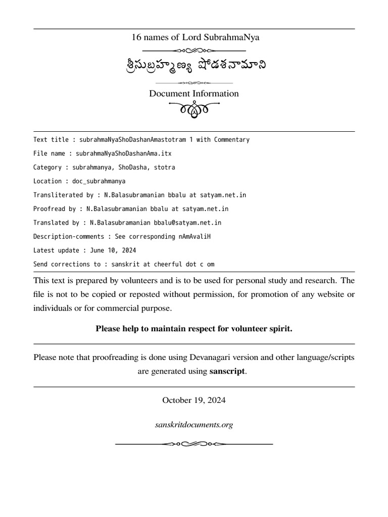 16 Names of Lord Subrahmanya Stotra | PDF | Shiva | Vishnu