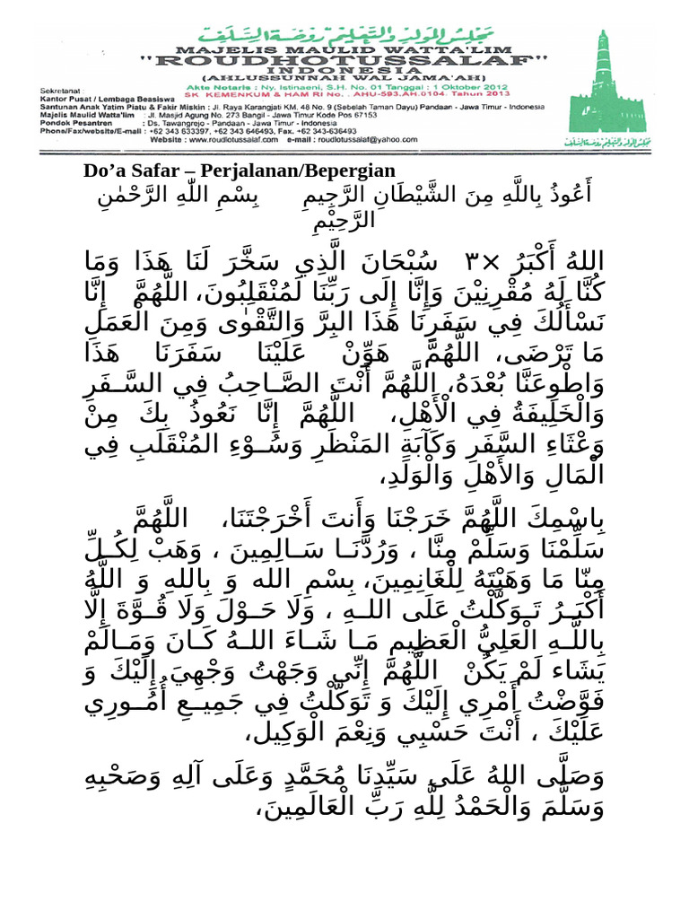 Doa Safar | PDF