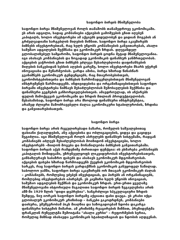 Document 1 | PDF