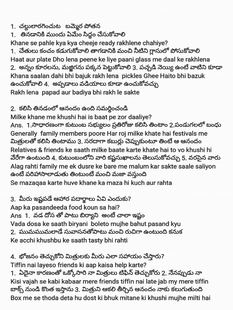 4 Marks Question - 241129 - 180924 | PDF