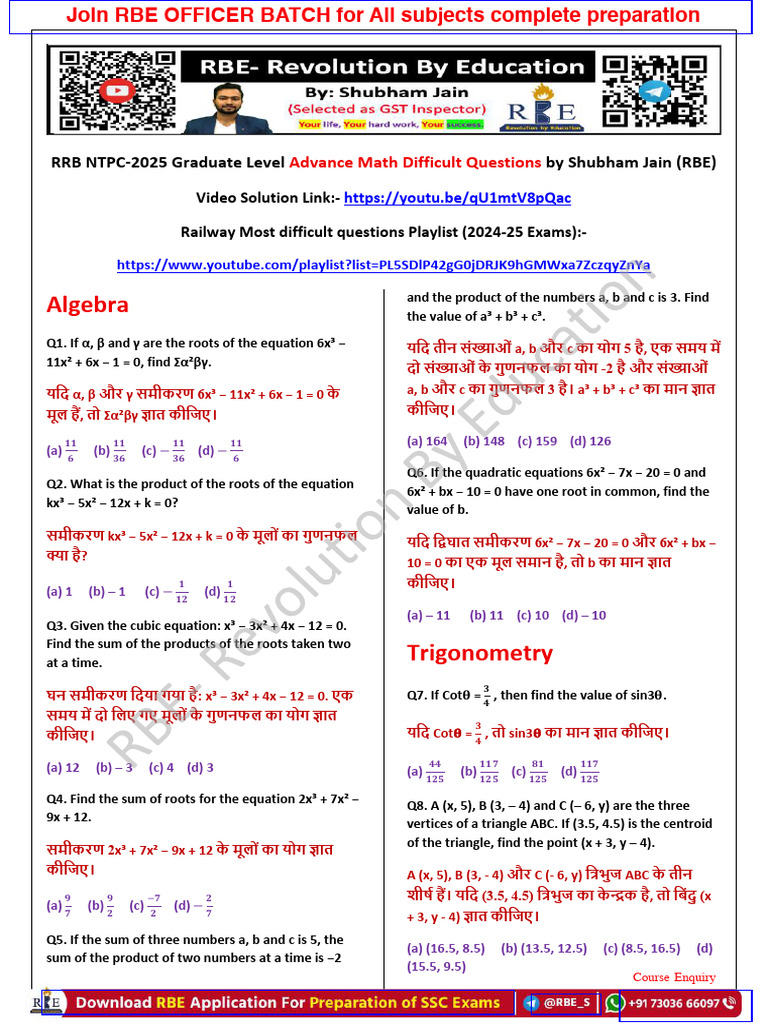 RRB NTPC 2025 Graduate Level Advance Math Difficult Questions PDF | PDF
