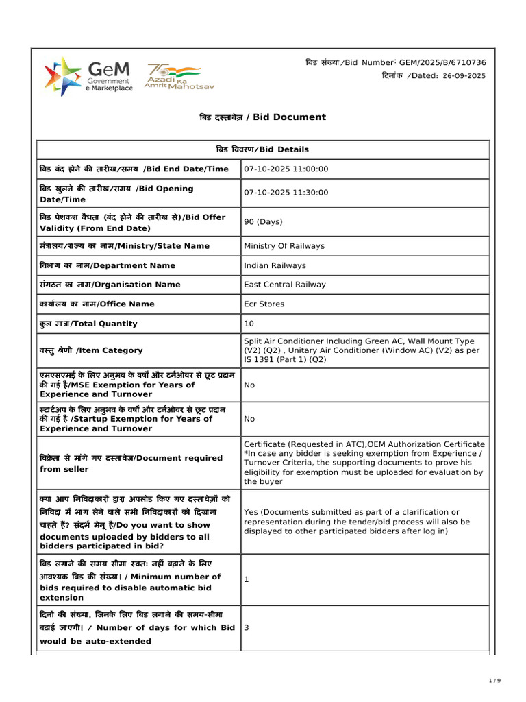 GeM Bidding 8382050 | PDF