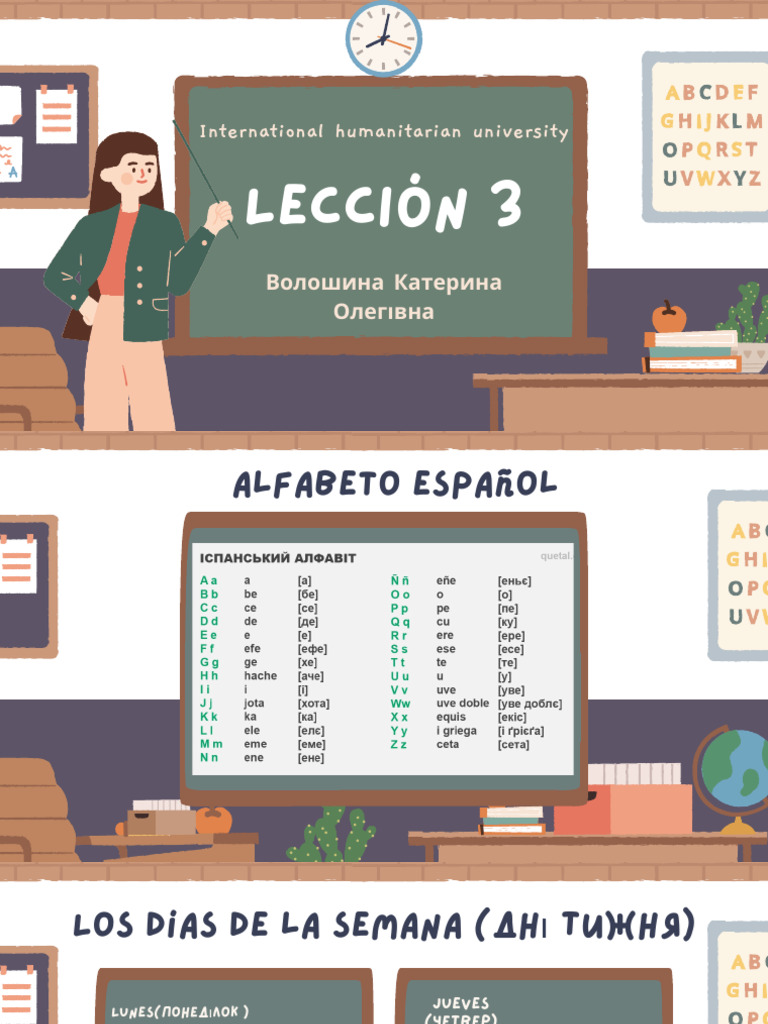 Colorful Cute Classroom 2023 Class Calendar Presentation | PDF