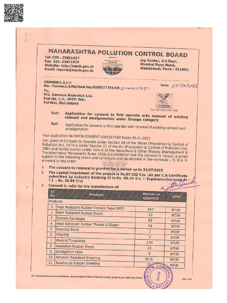 .Garware Bestretch LTD - Till 31.07.2025 | PDF
