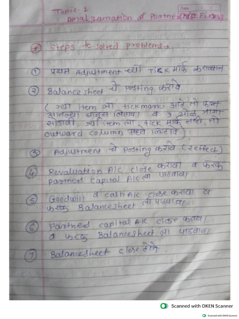 1 Unit - 1 Amalgamation Steps | PDF