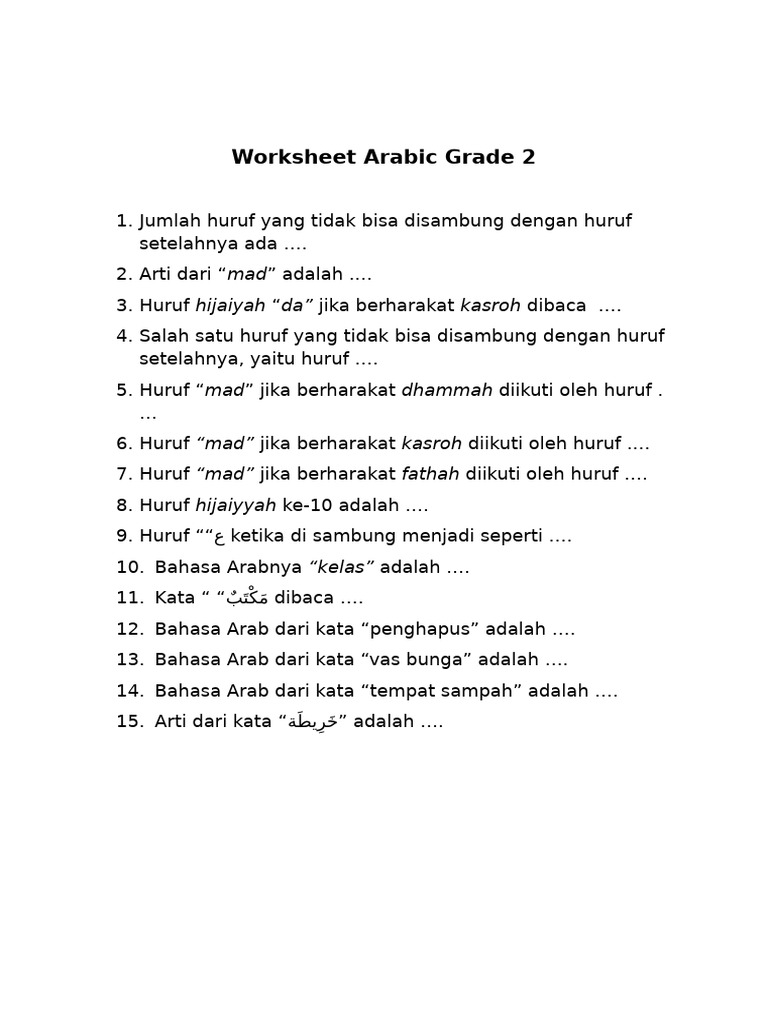 Worksheet Bahasa Arab Kelas 2 | PDF
