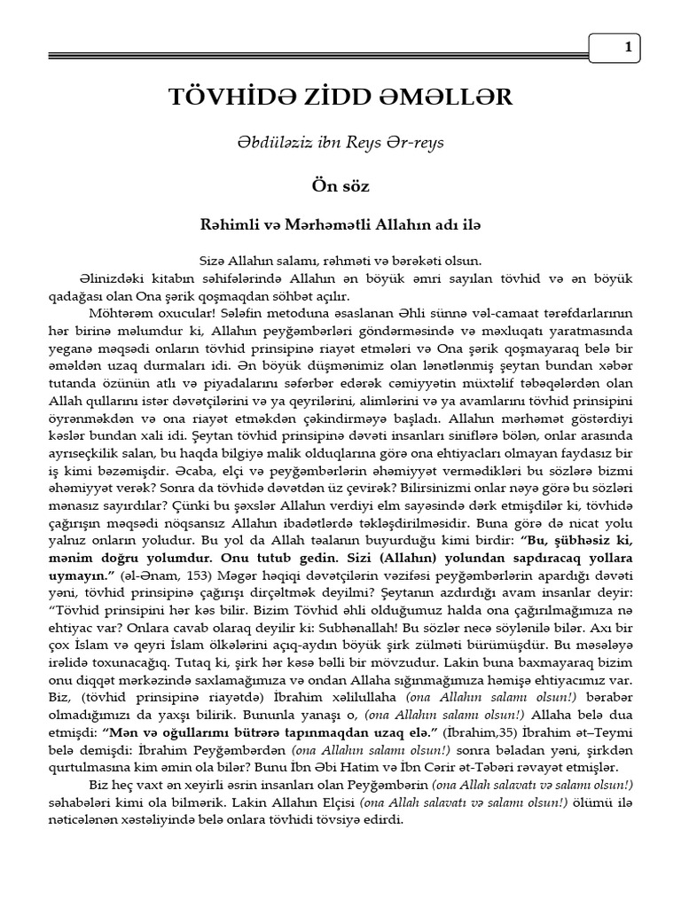tovhide_zidd_emeller | PDF