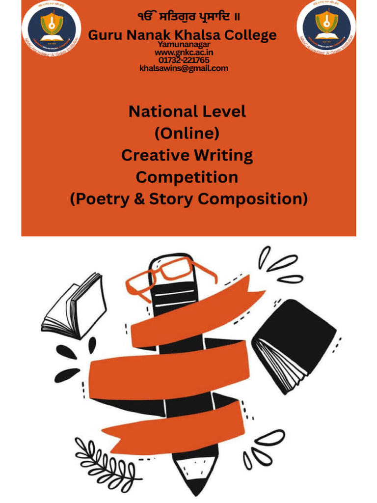 Creative Competition English Dept | PDF