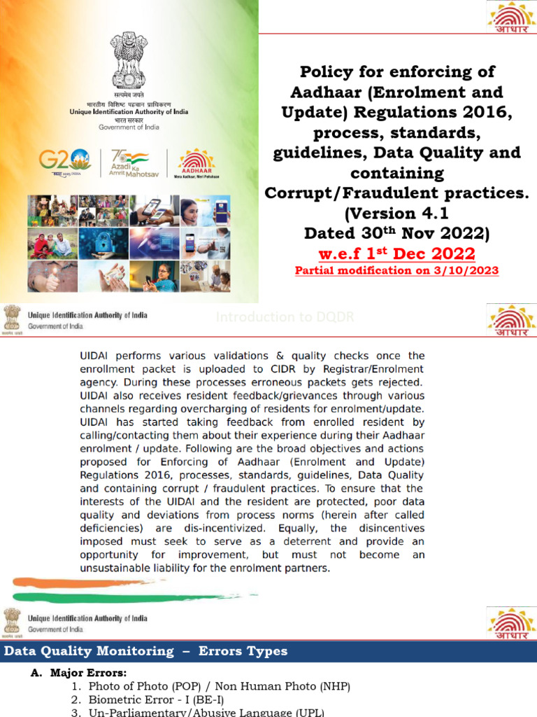 Data Quality Training PPT - New 3062023 (1) (2) - 240720 - 135324 | PDF ...