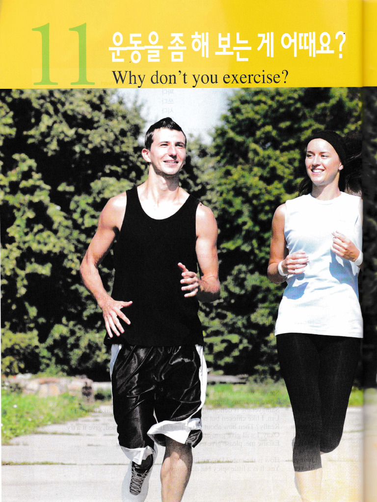 Reasons for Not Exercising | PDF