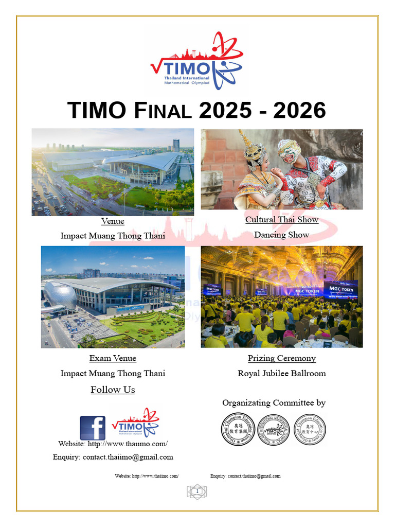 TIMO Final 2025-2026 Schedule | PDF | Mathematics | Combinatorics