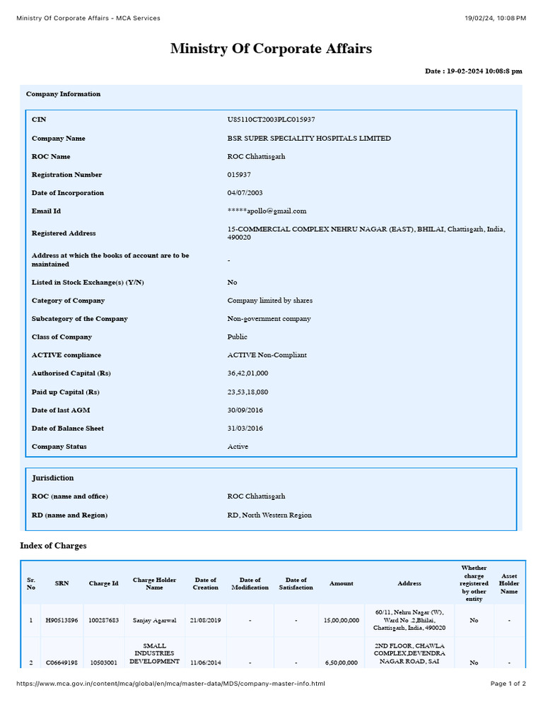 Ministry of Corporate Affairs - MCA Services | PDF | Financial Services | Business