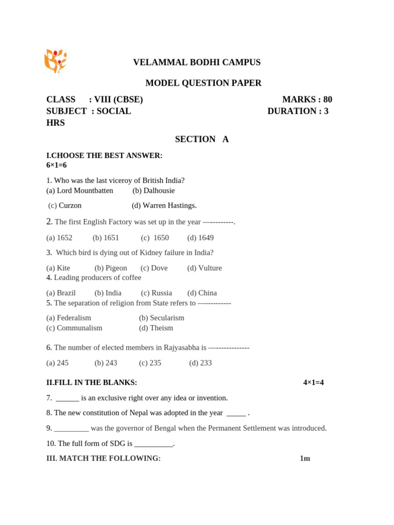 Viii SST Model QN Paper | PDF | Slavery