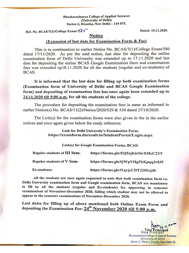 BCAS-Exam Form Extension | PDF