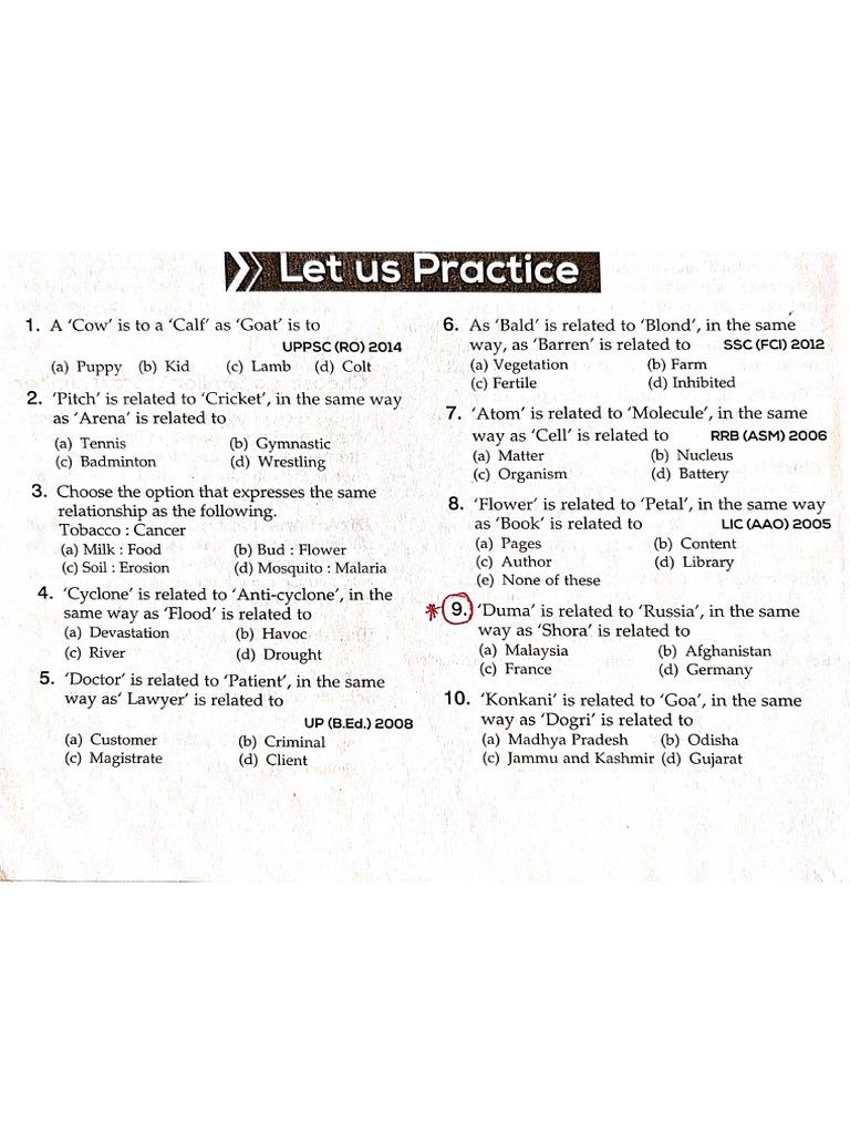 Analogy Set 2 | PDF